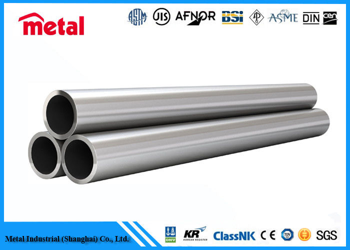 SCH 40 Welded Super Duplex Stainless Steel Pipe 10 Inch Size ASTM ...
