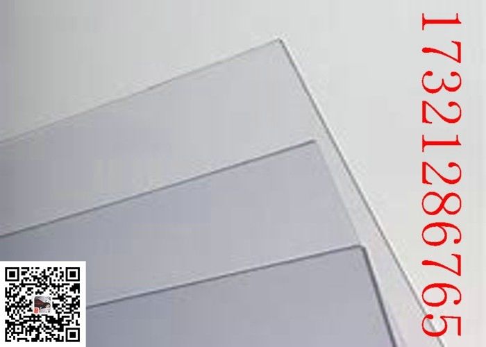Polymethyl Plates Transparent Plastic Insulating Clear perspex sheet ...