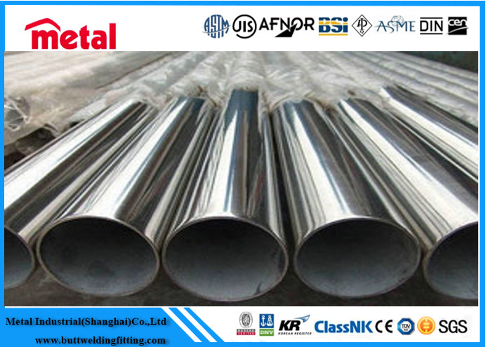 Dia 3 Inch Austenitic Stainless Steel Pipe For Orthopaedic Implants UNS ...