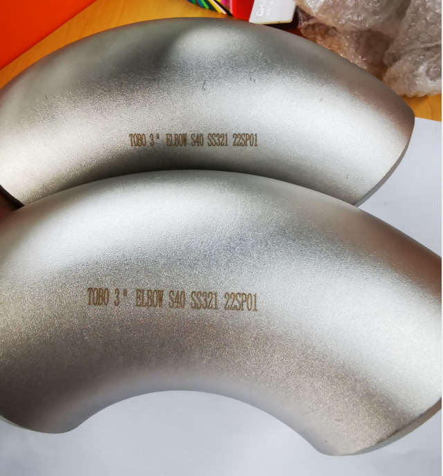 Super Duplex Stainless Steel 45 Degree Elbow Butt Welding Fittings ASME ...